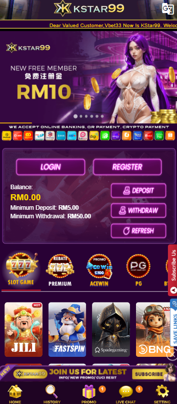 KSTAR99 – APP