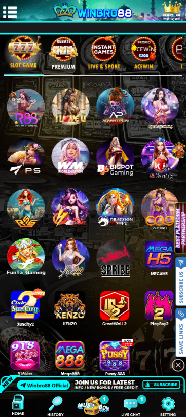 WINBRO88 – APP